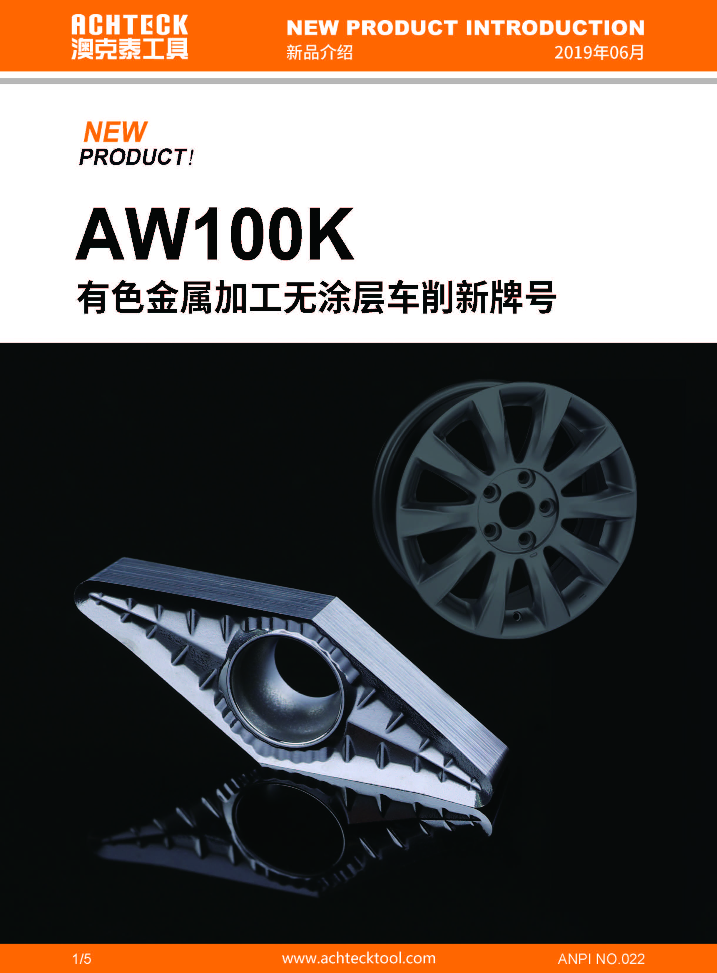 Index of /upload/files