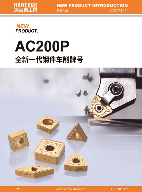 Index of /upload/files